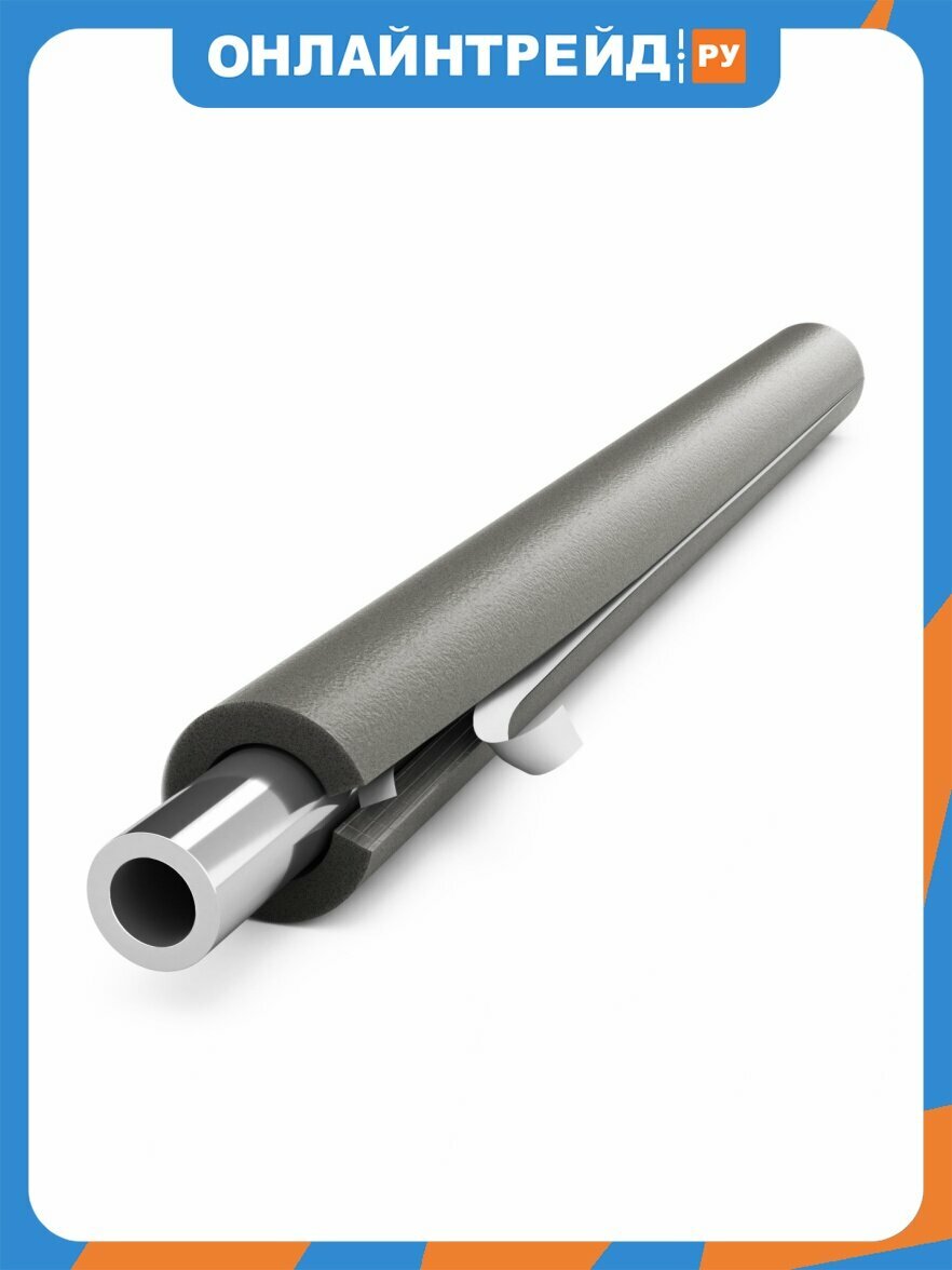 Трубка Energoflex Super SK 89/20-2, внутренний диаметр 89 мм, толщина изоляции 20 мм, длина 2 м (цвет-серый)