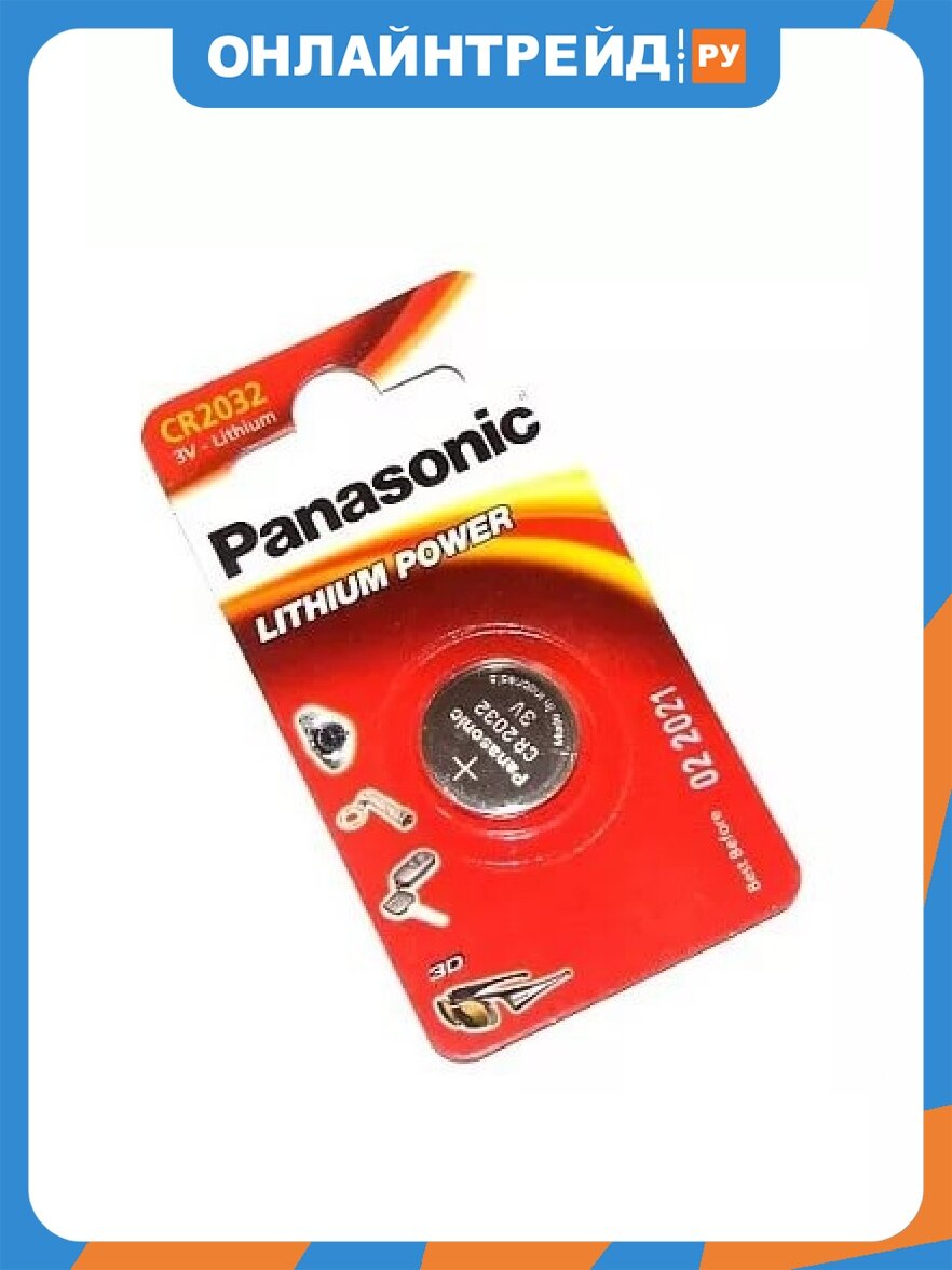 Элемент питания Panasonic Lithium Power CR2032