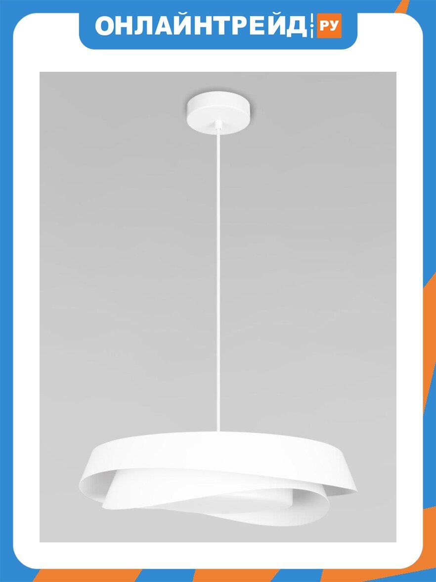 Подвесная светодиодная люстра Loft IT Petale 10256P White