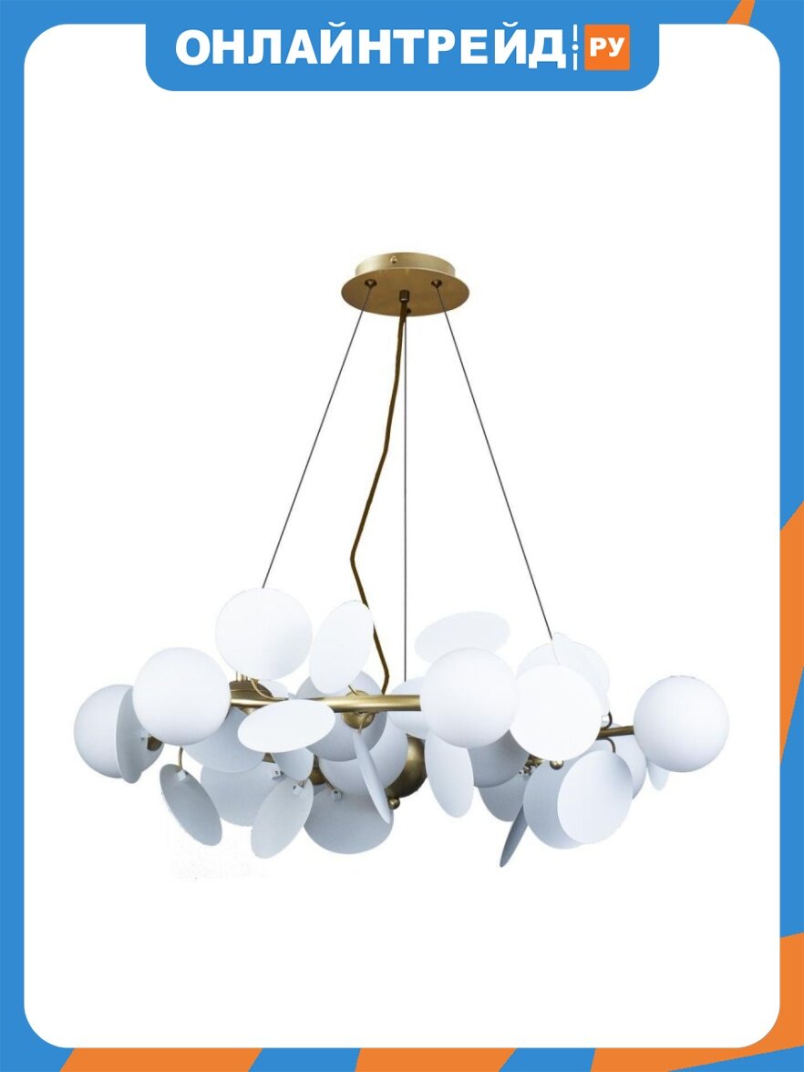 Подвесная люстра Loft IT Matisse 10008/700 white