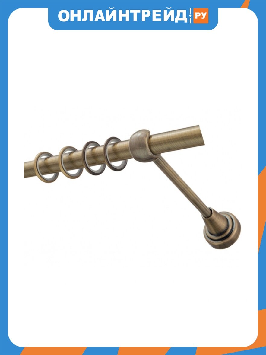 Карниз металлический однорядный Arco Doro DDA 16 мм, золото антик, 180 см (Т-000054355)