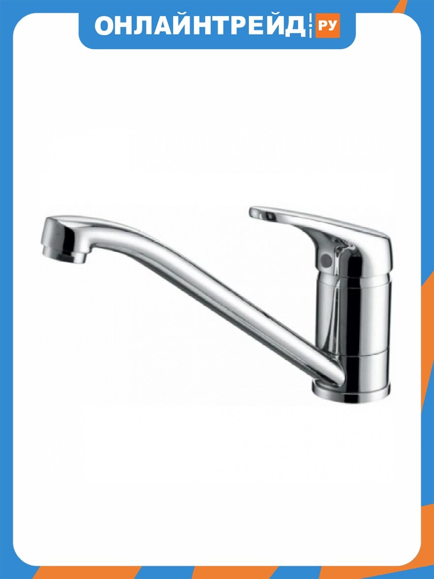 Смеситель Kaiser® Kaiser County 66233, кухня, ф40 (1 шпилька)