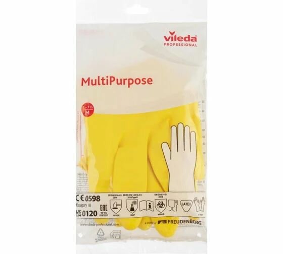 Перчатки резиновые многоцелевые Vileda Professional M, желтый, 2 пары