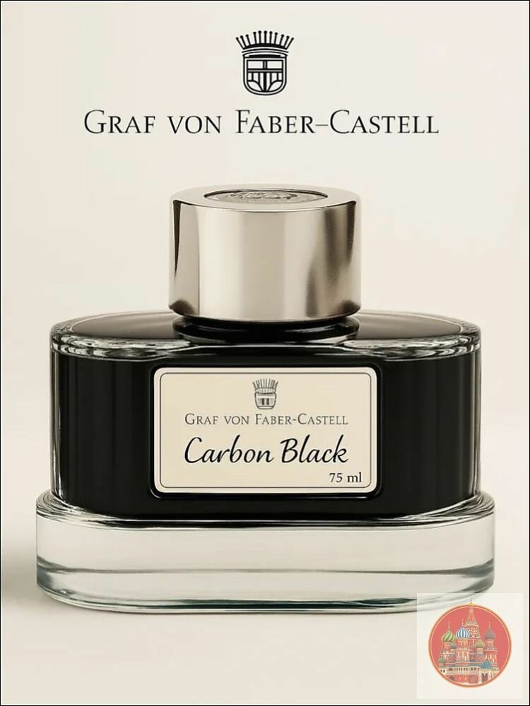 Чернила Carbon Black Graf von Faber-Castell, элегантная бутылка, 75 мл, для письма, чёрные