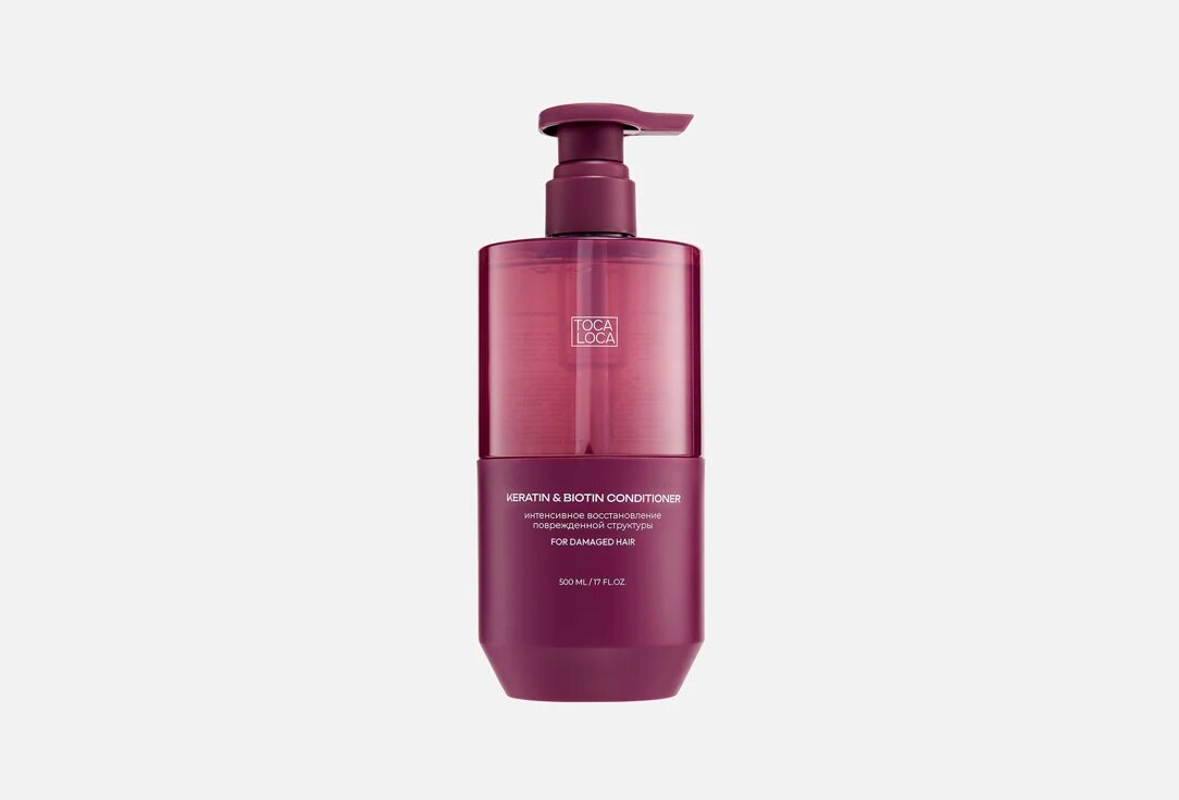 TOCA LOCA keratin & biotin Восстанавливающий бальзам для волос 500 мл