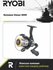 Катушка Oasys 6000 Ryobi