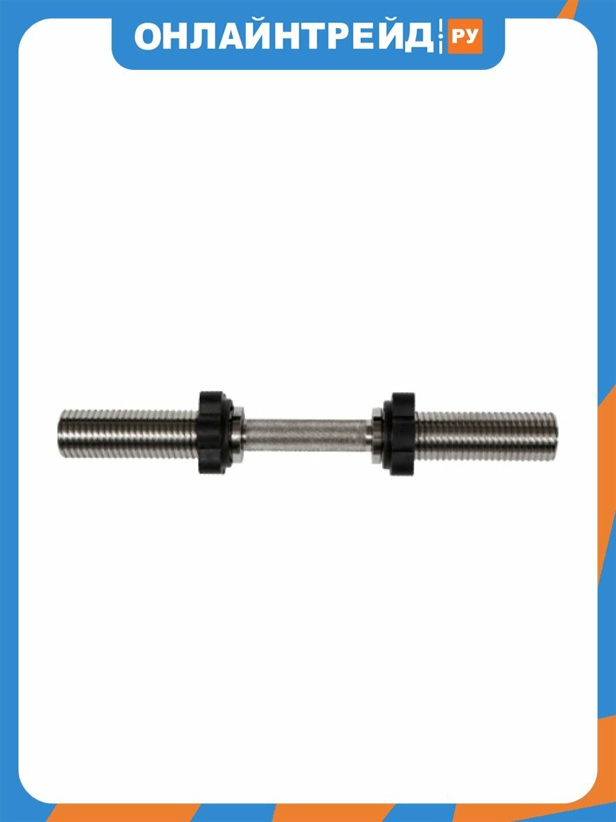 Гриф MB Barbell , 50 мм, 49 см (MB-BarM50-M490B)