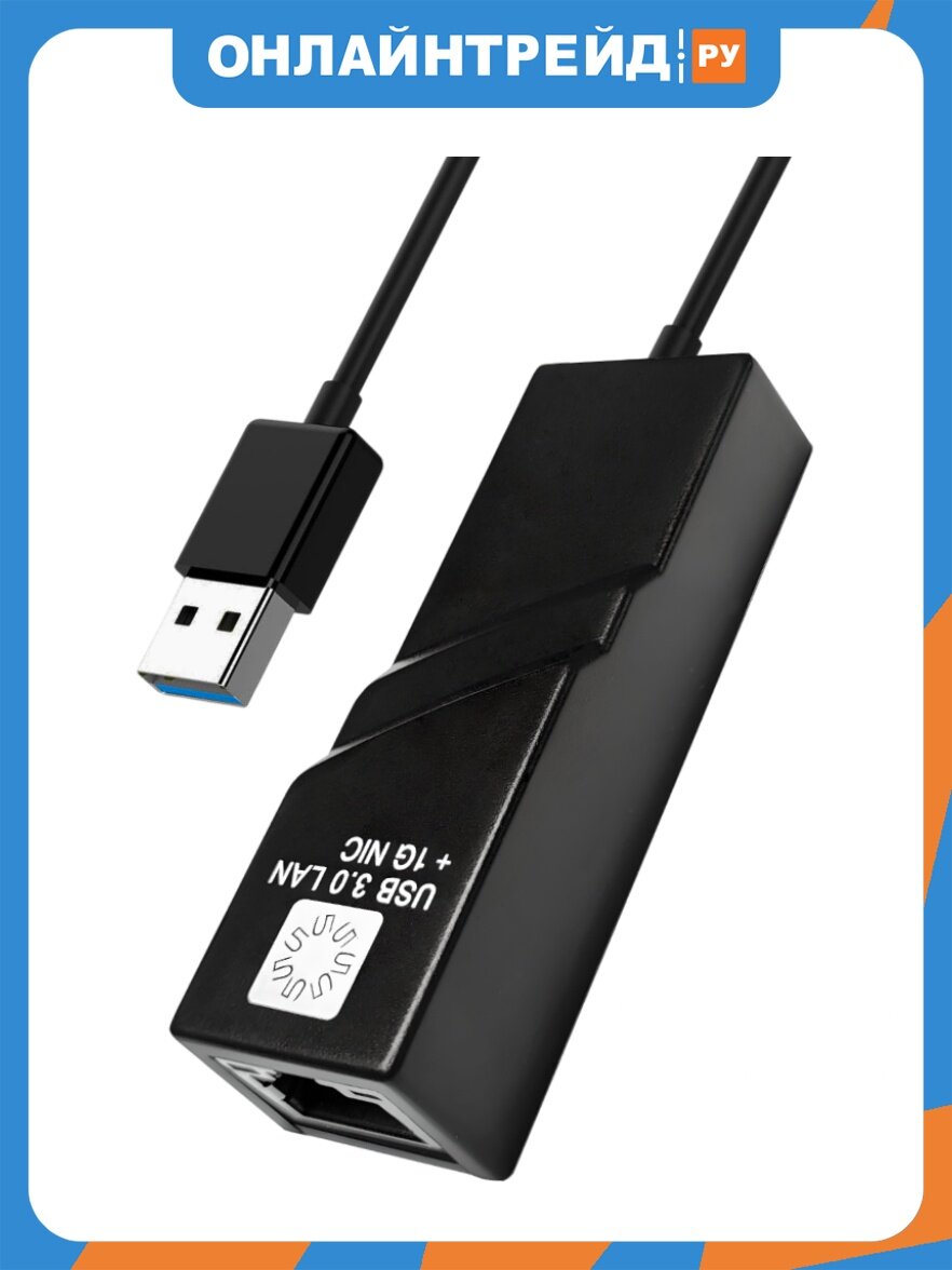 Переходник 5BITES UA3-45-01BK USB3.0-RJ45 10/100/1000 Mbit/s, 10sm, Black