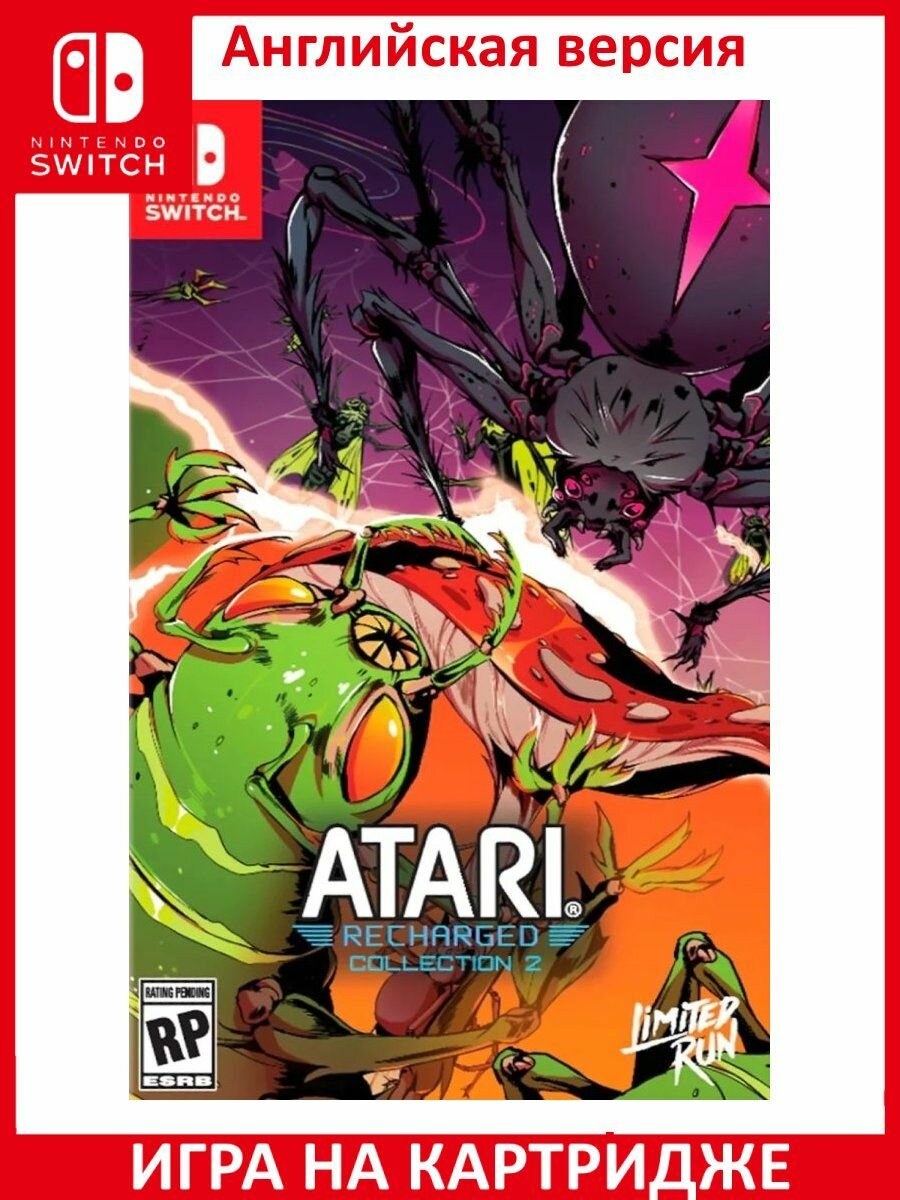 Игра Atari Recharged Collection Vol. 2 (Limited Run #169)Switch Картридж на Nintendo Switch Английская версия