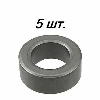 5шт Феррит R25x15x10 PC40 кольцо