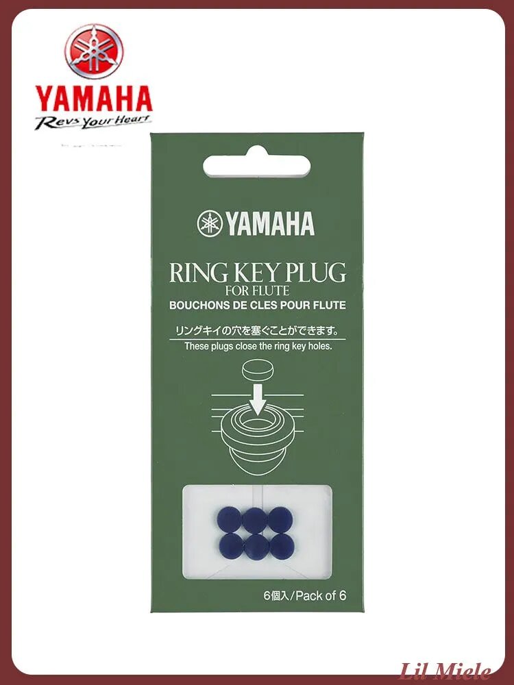 Средство для ухода за музыкальными инструментами Yamaha, подходящее для флейты.