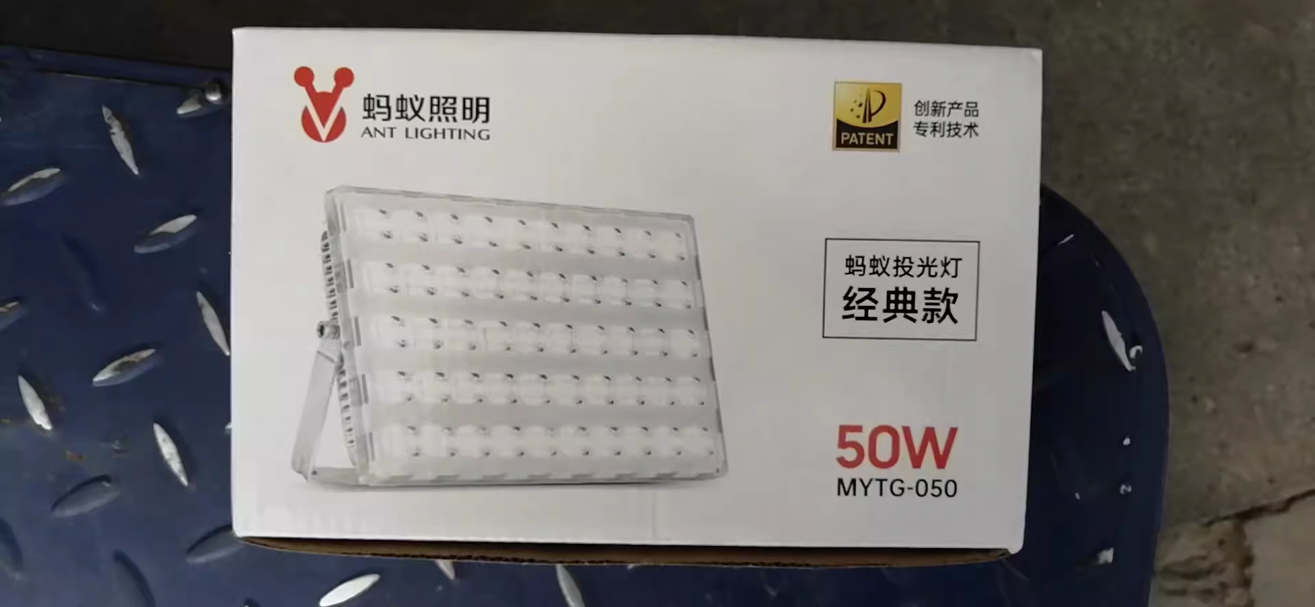 Прожектор Ant New Generation LED, устойчивый к коррозии, 50W 100W 200W, для рекламы и освещения площадей 50 Вт