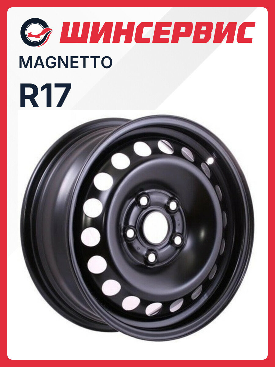 Стальной колесный диск Magnetto 17003 R17x7J 5x114.3 ET39 ЦО60.1 для автомобиля