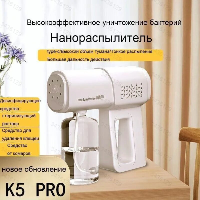 Лейка для полива растений металлическая с регулируемым распылителем, объем 5 л, размеры 24.4×16.1×15.9 см, вес 2.3 кг — фото 1