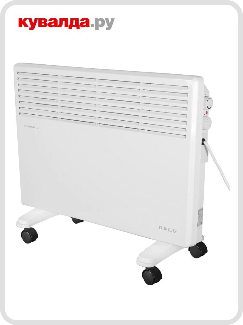 Конвектор EUROLUX ОК-EU-1500