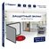 Экран для плиты Topperr 3457