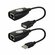 USB-удлинитель LAN на 50 м