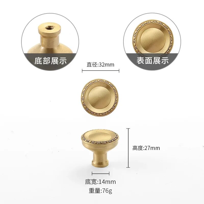 Латунные ручки Gold-B, бежевые, 32x27x14 мм