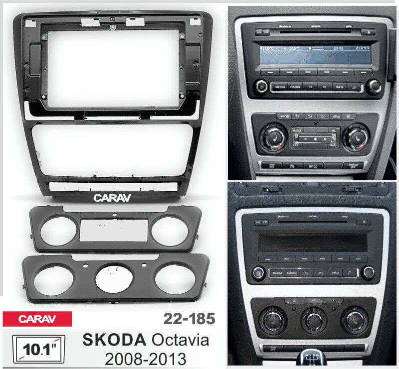 Переходная рамка 10.1 Android для SKODA Octavia 1Z 2004-13 CARAV 22-185