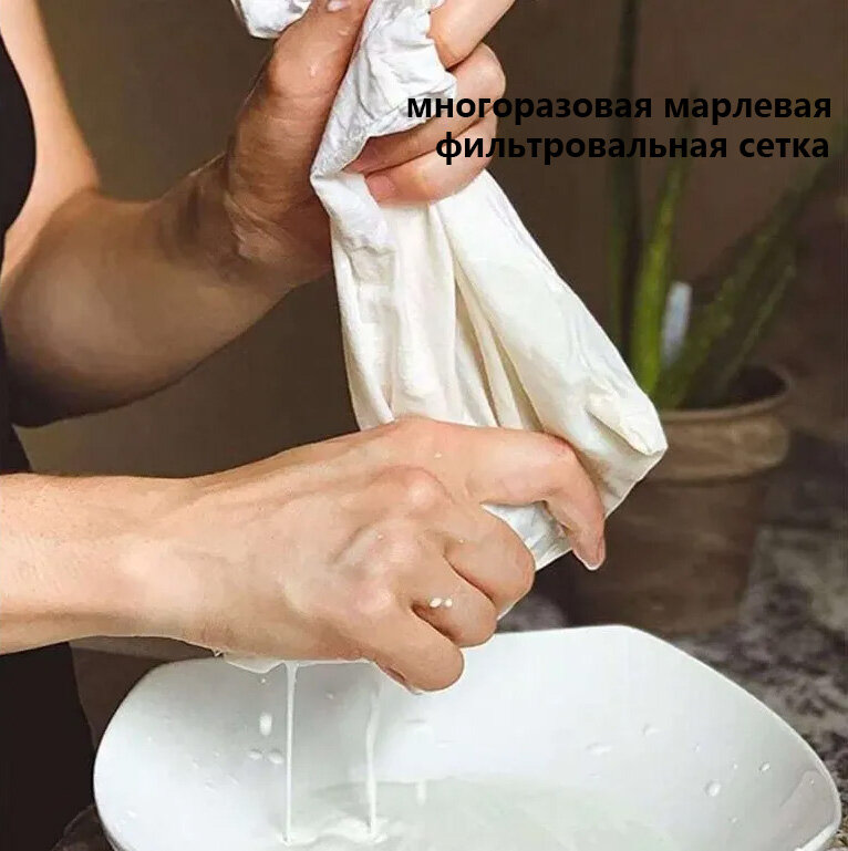 Пакет, мешок для приготовления, 40м х 30 см, 1000 мкм, 1 шт
