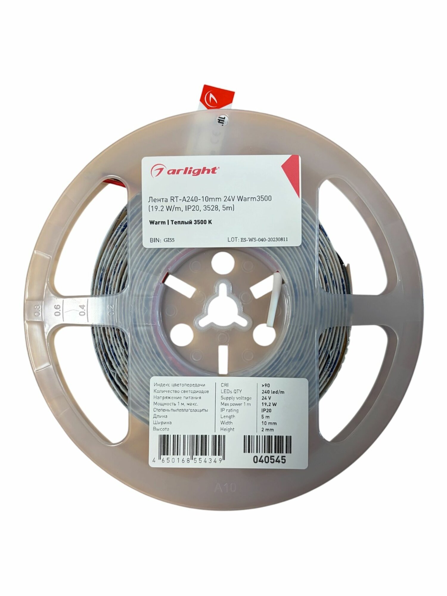 Светодиодная лента RT-A240-10mm 24V Warm3500 (19.2 W/m, IP20, 3528, 5m) (Arlight, Открытый) 040545