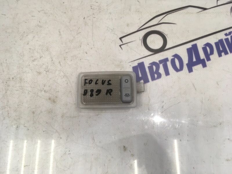 Плафон салона Ford Focus 2007 1430854 CB4 AODA 2.0L DURATEC-HE (145PS), правый (с пробегом)