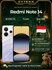 Смартфон Redmi Note 14 8/256 Gb (Purple|Фиолетовый) Регион - ID