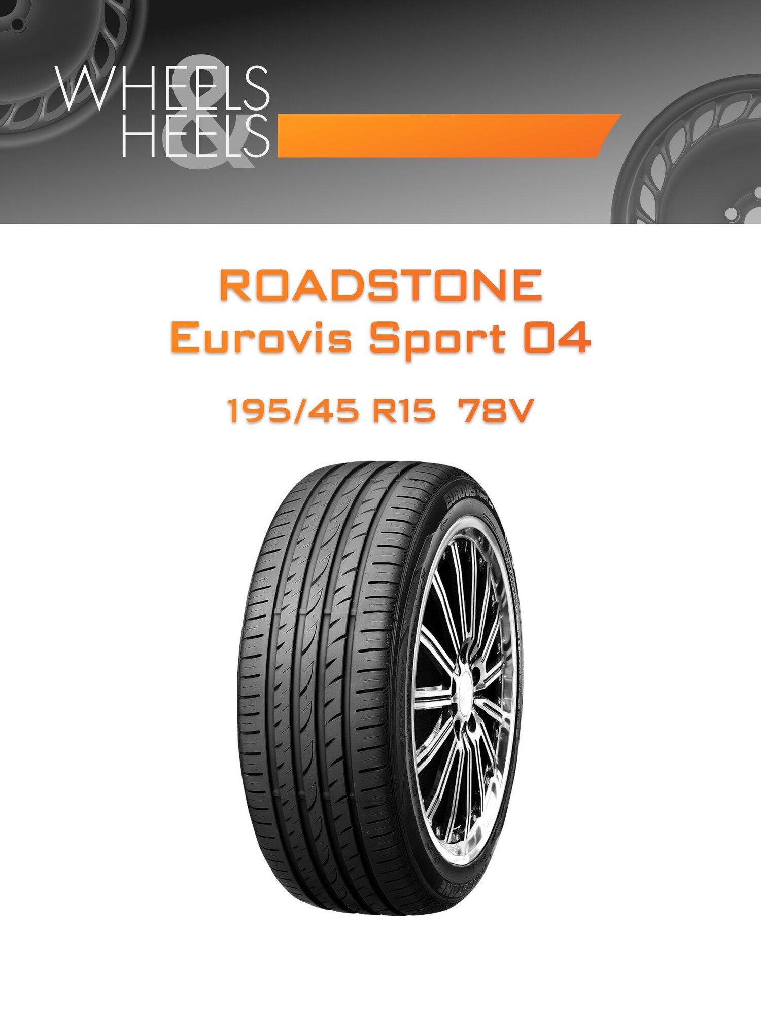Шина автомобильная Roadstone Eurovis Sport 04 195/45 R15 78V SUMMER, летняя, универсальная