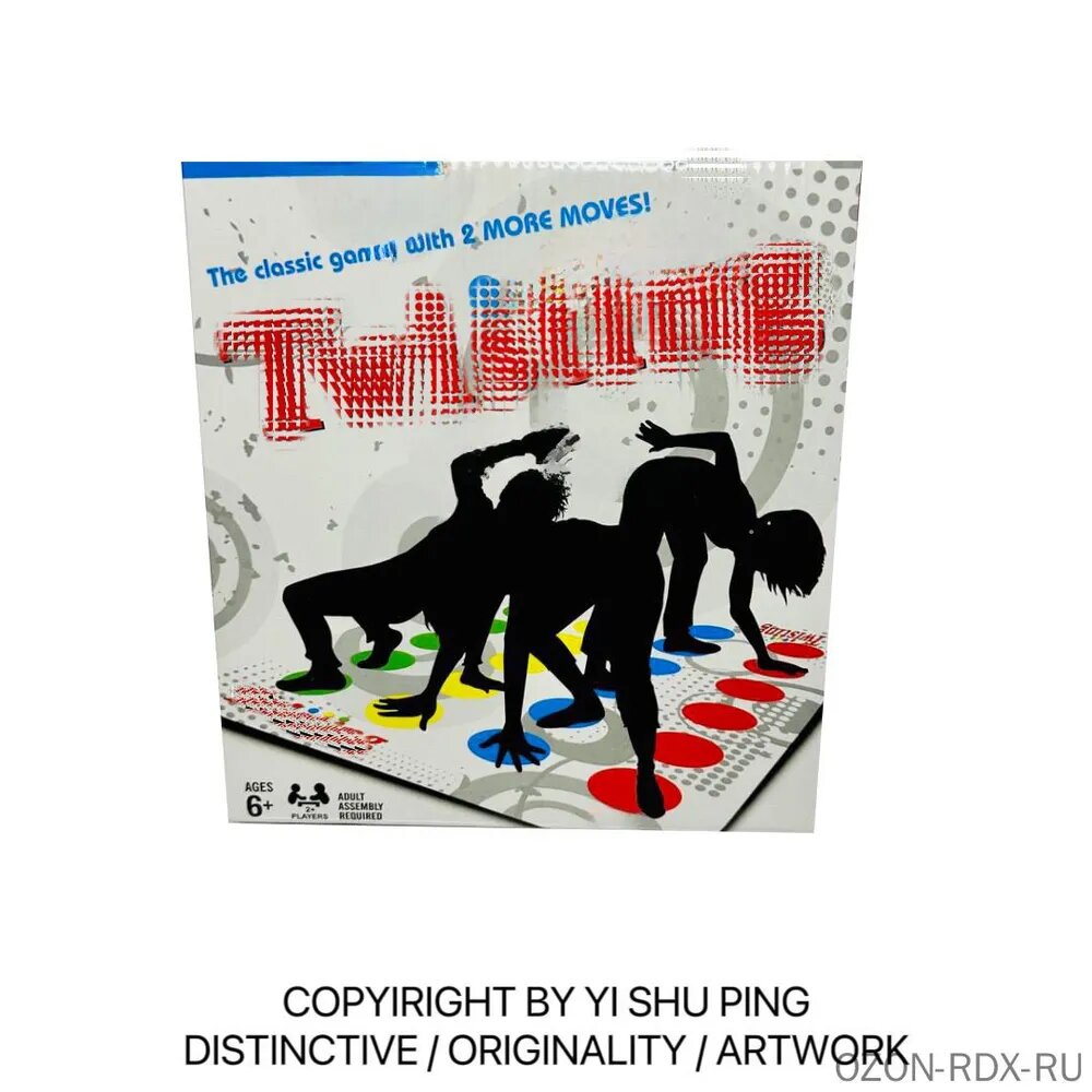 Игра для друзей и семьи Yisha twister, интерактивная многопользовательская игрушка для вечеринок в цветной коробке