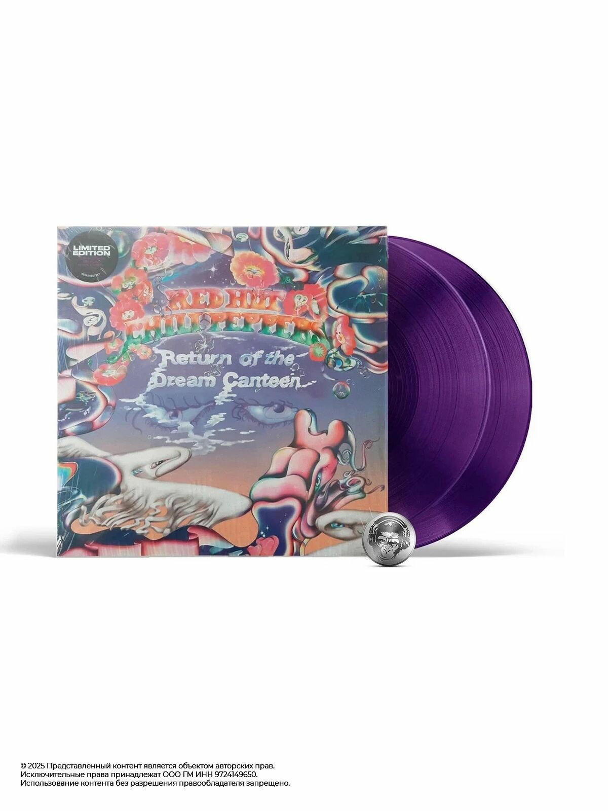 Red Hot Chili Peppers: Return Of The Dream Canteen (2LP, Lim. Ed, Purple Vinyl) Виниловая пластинка