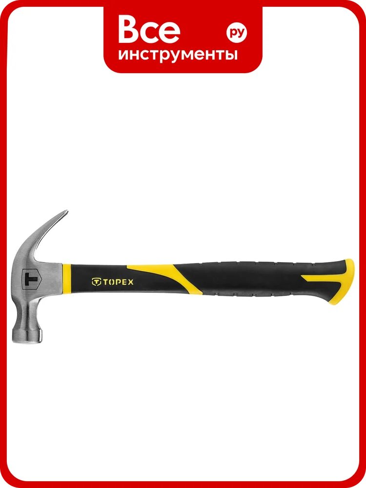 Столярный молоток TOPEX 450 г, ручка из стекловолокна 02A850, стекловолокна