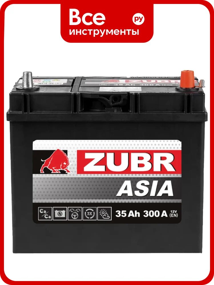 Аккумуляторная батарея ZUBR Ultra Asia 35Ah R+ ZSA350 обратная полярность кальциевый необслуживаемый, стандартные клеммы