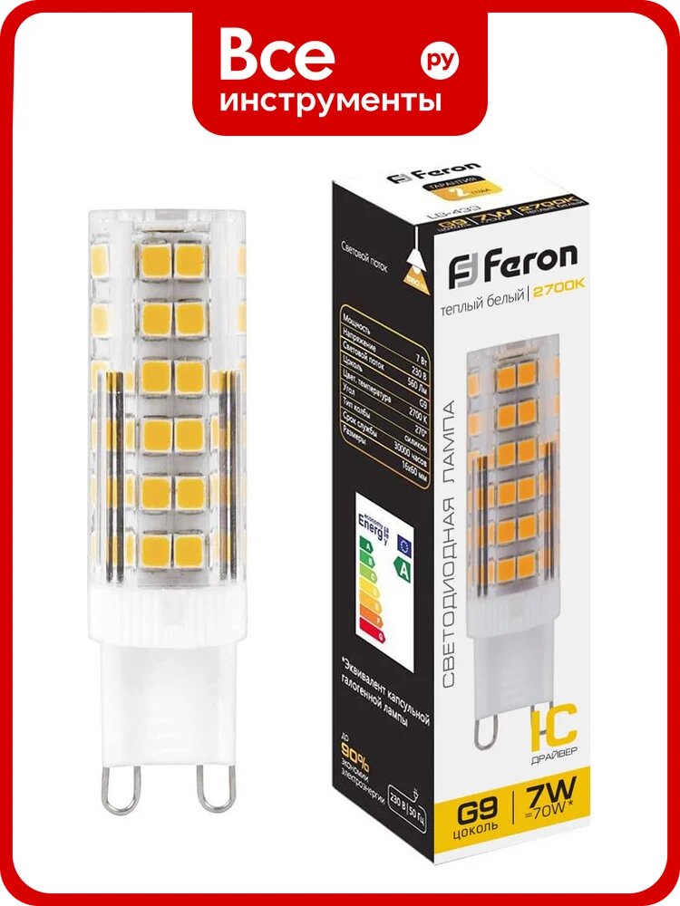 Светодиодная лампа FERON 7W 230V G9 2700K, LB-433 25766