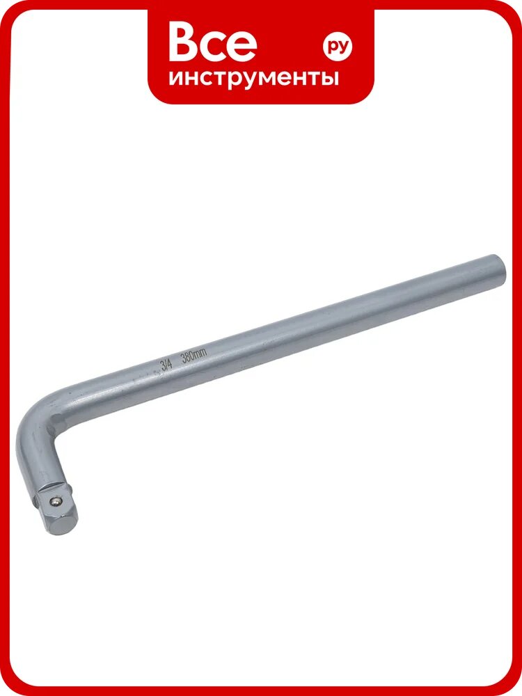 Вороток Garde G34380, г-образный, 3/4", 380 мм, CrV, хромованадиевая сталь
