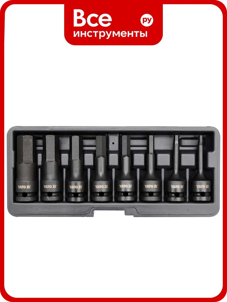 Набор ударных головок-бит YATO HEX 1/2" 8 шт, квадратное крепление, материал CrMo, для ударных отверток