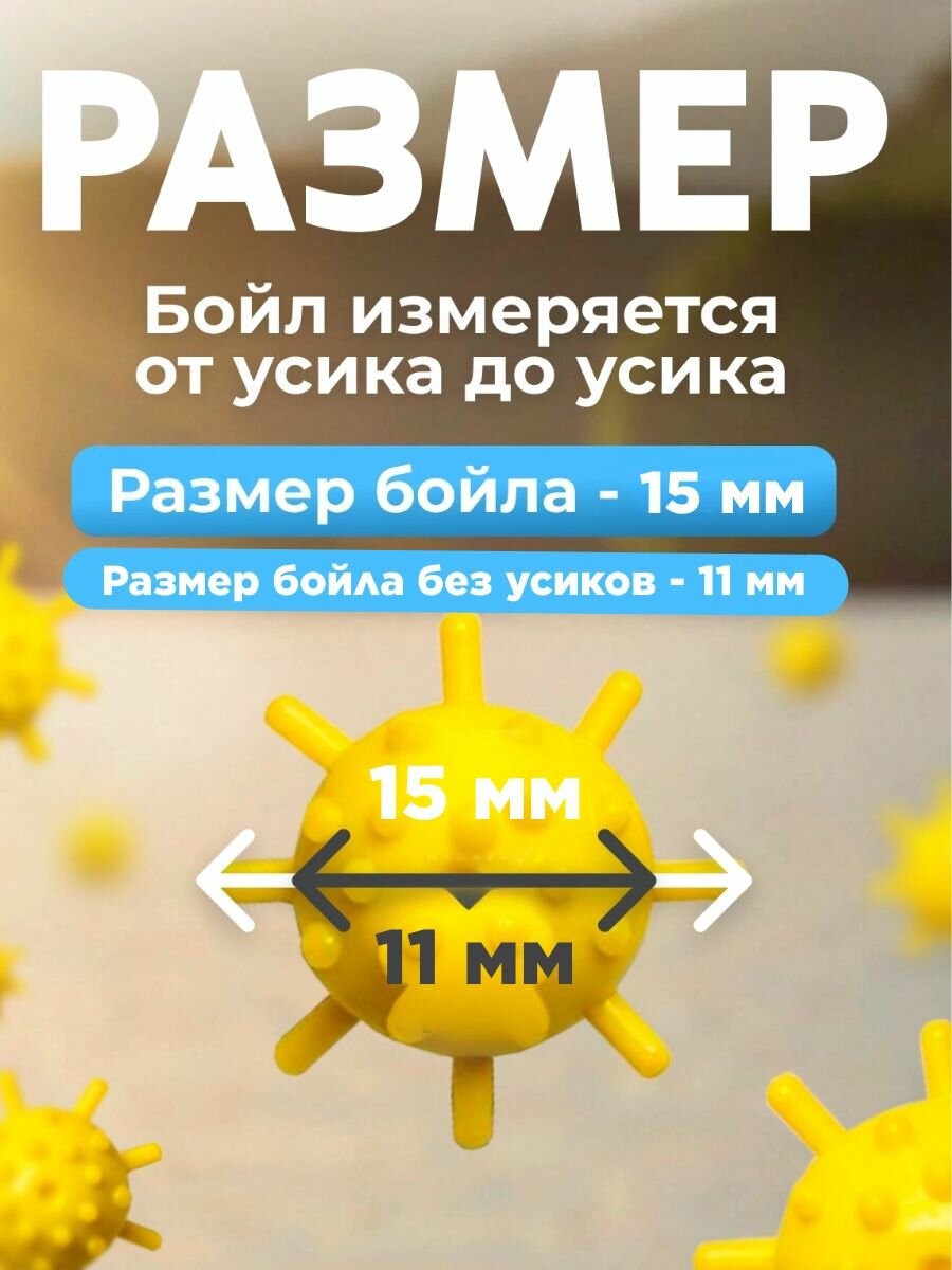 Наживка, насадка — фото 1