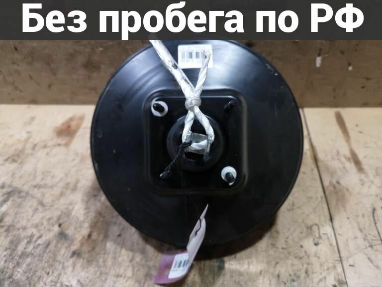 ГТЦ с пробегом Volvo V50 MW