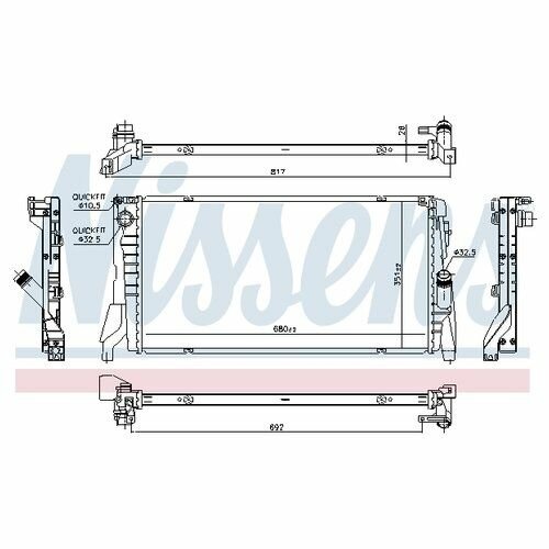Радиатор охлаждения Nissens 69708