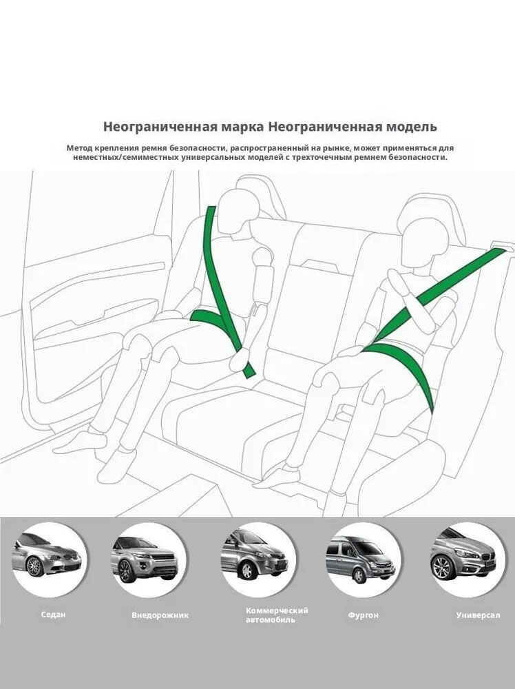 Автокресло (до 13 кг) — фото 1