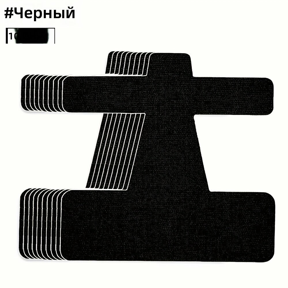 Предварительно нарезанная кинезиологическая лента для косточки на ноге и поддержки большого пальца, дышащая, гипоаллергенная, без латекса, 10 шт, черный
