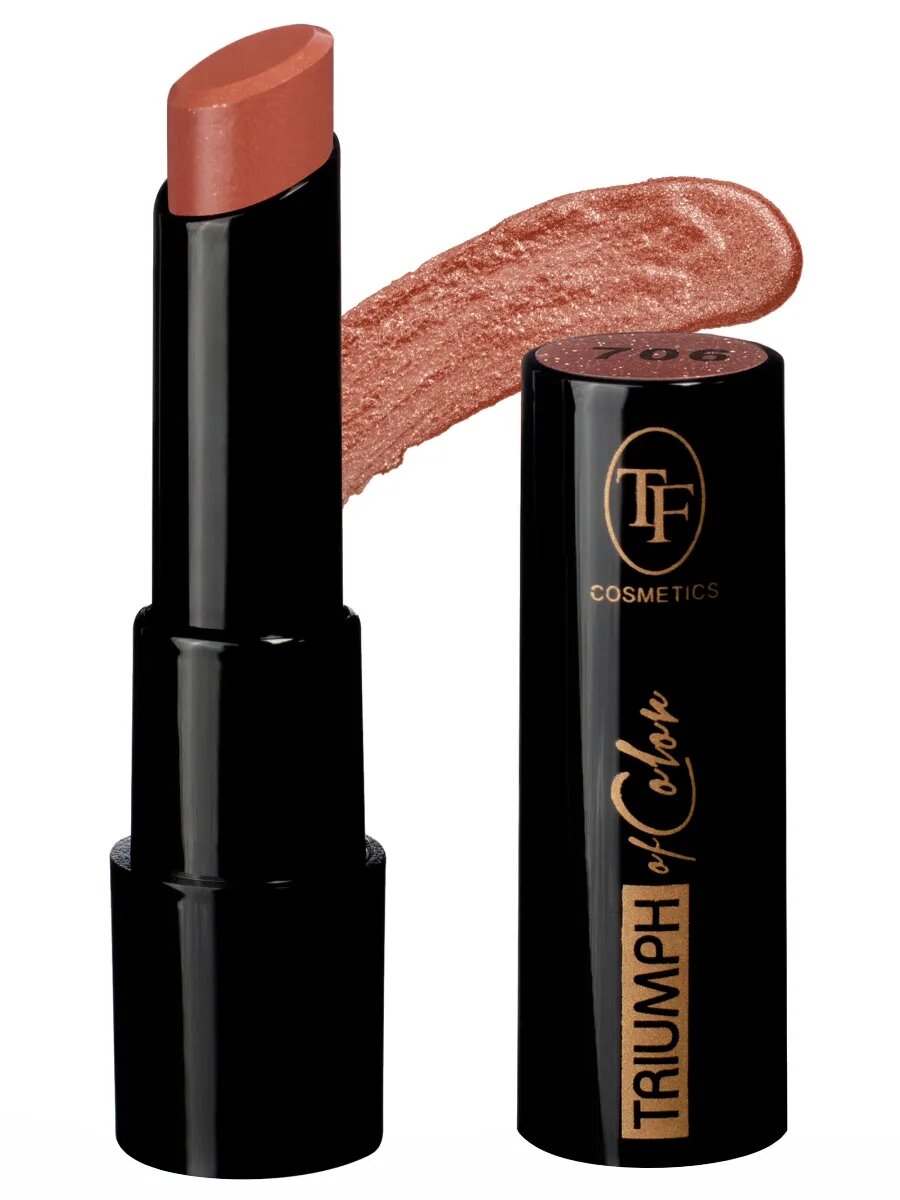 Нюдовая помада с шиммером мерцающая TF cosmetics кремовая тон 706