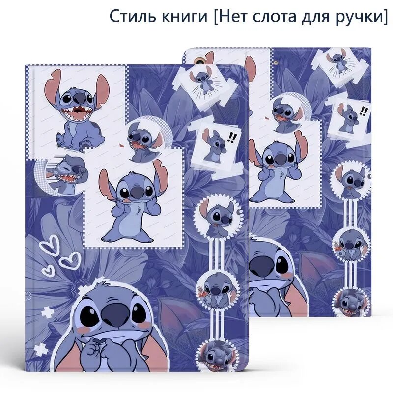 Чехол для iPad 10 2022 - 10,9", iPad 11 th Gen (A16) 2025