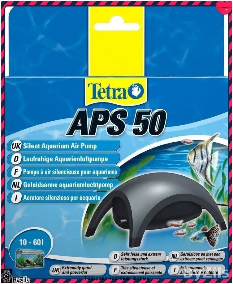 Одноканальный премиум компрессор APS 50 черный, 50 л/ч, для аквариумов от 10 до 60 литров