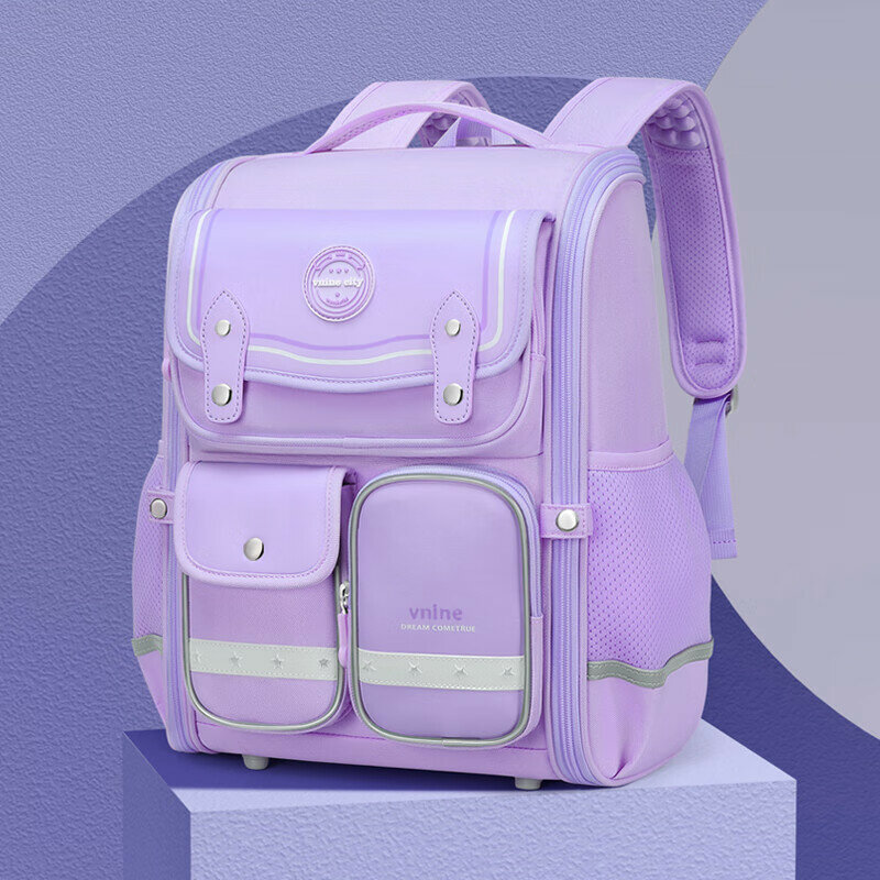 The Ninth Castle Elementary School Backpack, Spine Protection, Lightweight Children's Backpack, Water-Resistant, Large Capacity, for Boys and Girls