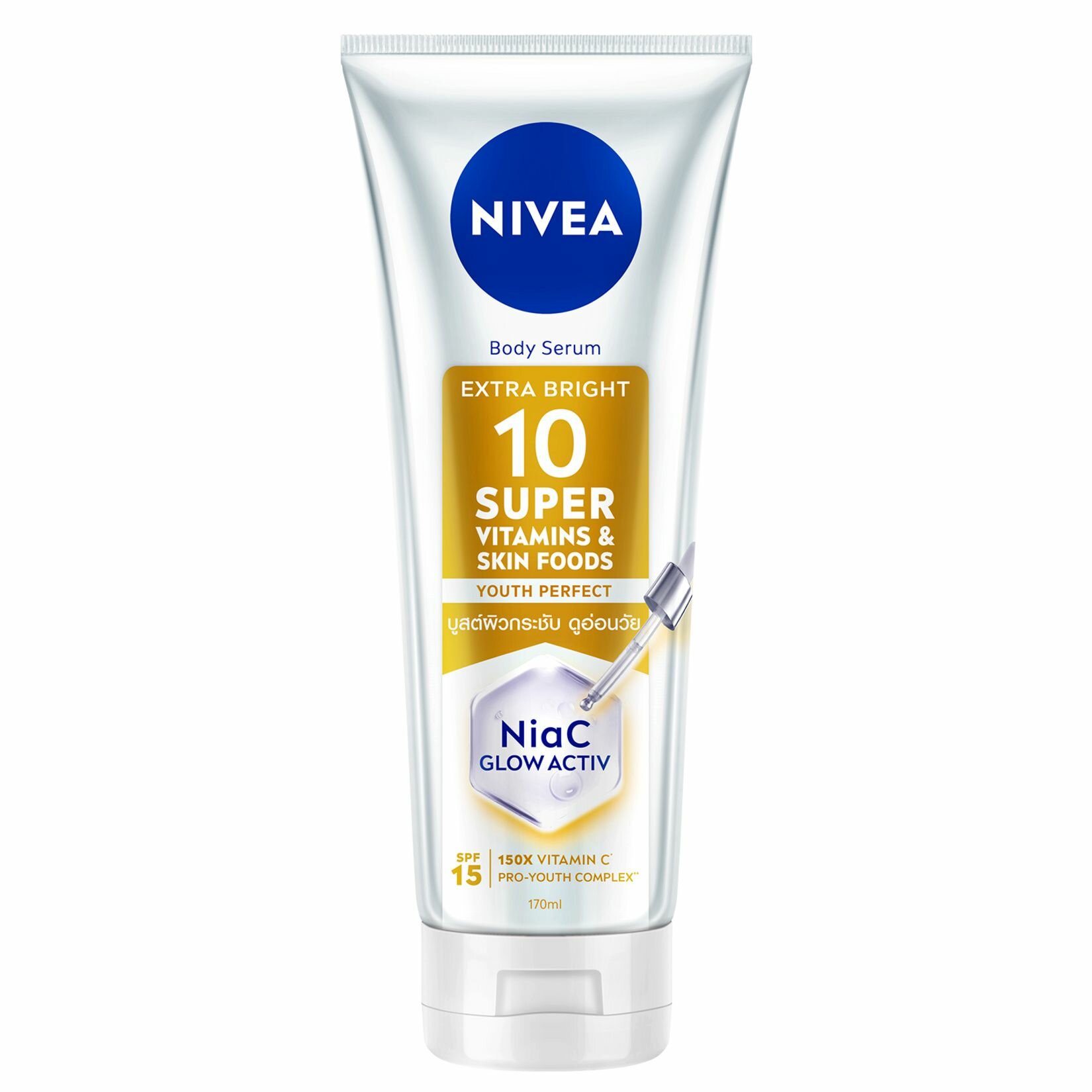 Nivea SUPER10 Serum Effective Body Lotion SPF15 , 5-дневный осветляющий эффект, витамин С, ниацинамид 170 мл