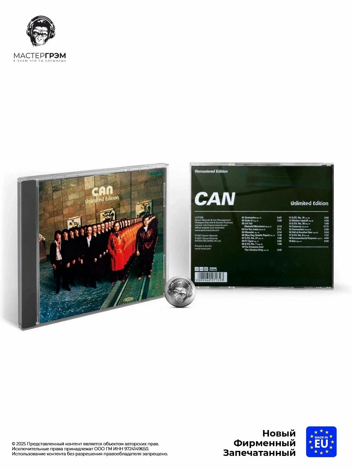 CD диск Can - Unlimited Edition (CD) 2012, Jewel Case