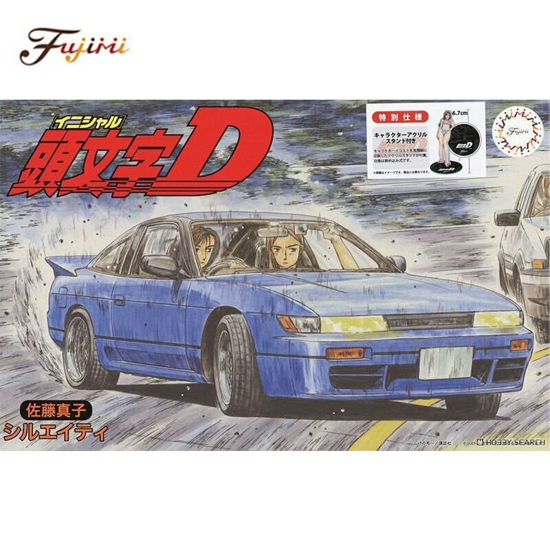 Сборная модель Машинка Fujimi-18397 1/24 Initial D Shinko Sato Sileighty with standing plaque car model kit