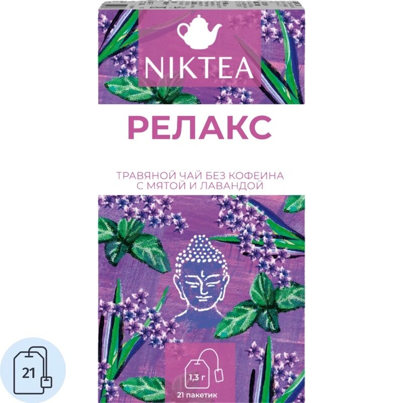 Чай пакетированный Niktea Релакс 21х1,3г