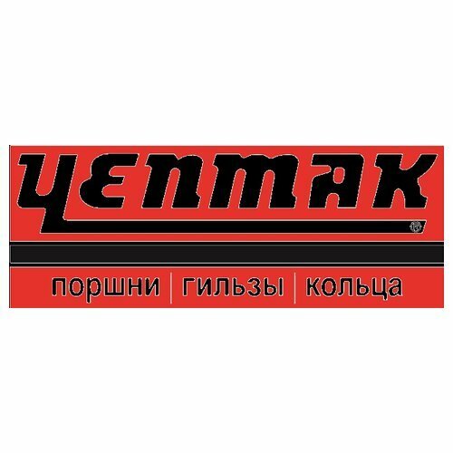 Поршень двигателя 050 A3-SUPERB-GOLF-JETTA-TIGUAN-SCIROCCO 1.4 TFSI-TSI 16V (76 MM) Yenmak 3103284050