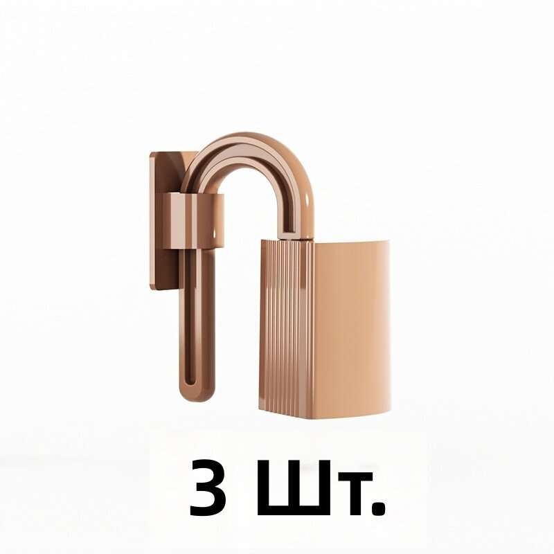 3 шт. ABS дверной стопор кофейного цвета с блокировкой от закрытия и отсеком для хранения, для толкающих и тянущих дверей